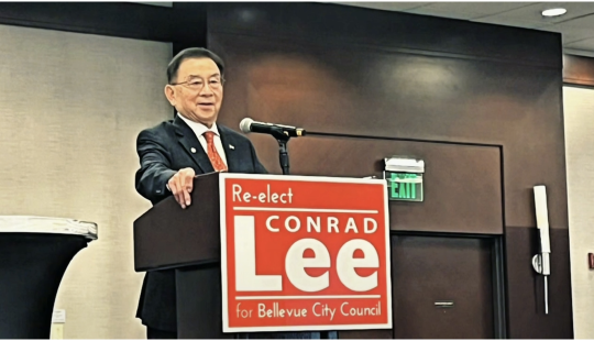 李瑞麟（Conrad Lee）连任Bellevue市议员竞选活动开启仪式隆重举行 – 西雅图华人广播协会